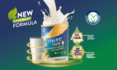 Ensure Gold Plant. HMB to Help your Muscles | Ensure South Africa